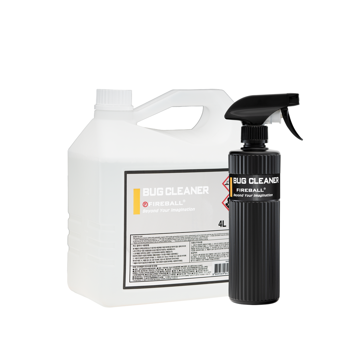 Fireball Bug Cleaner — Gold Label Car Care and Detailing Supplies