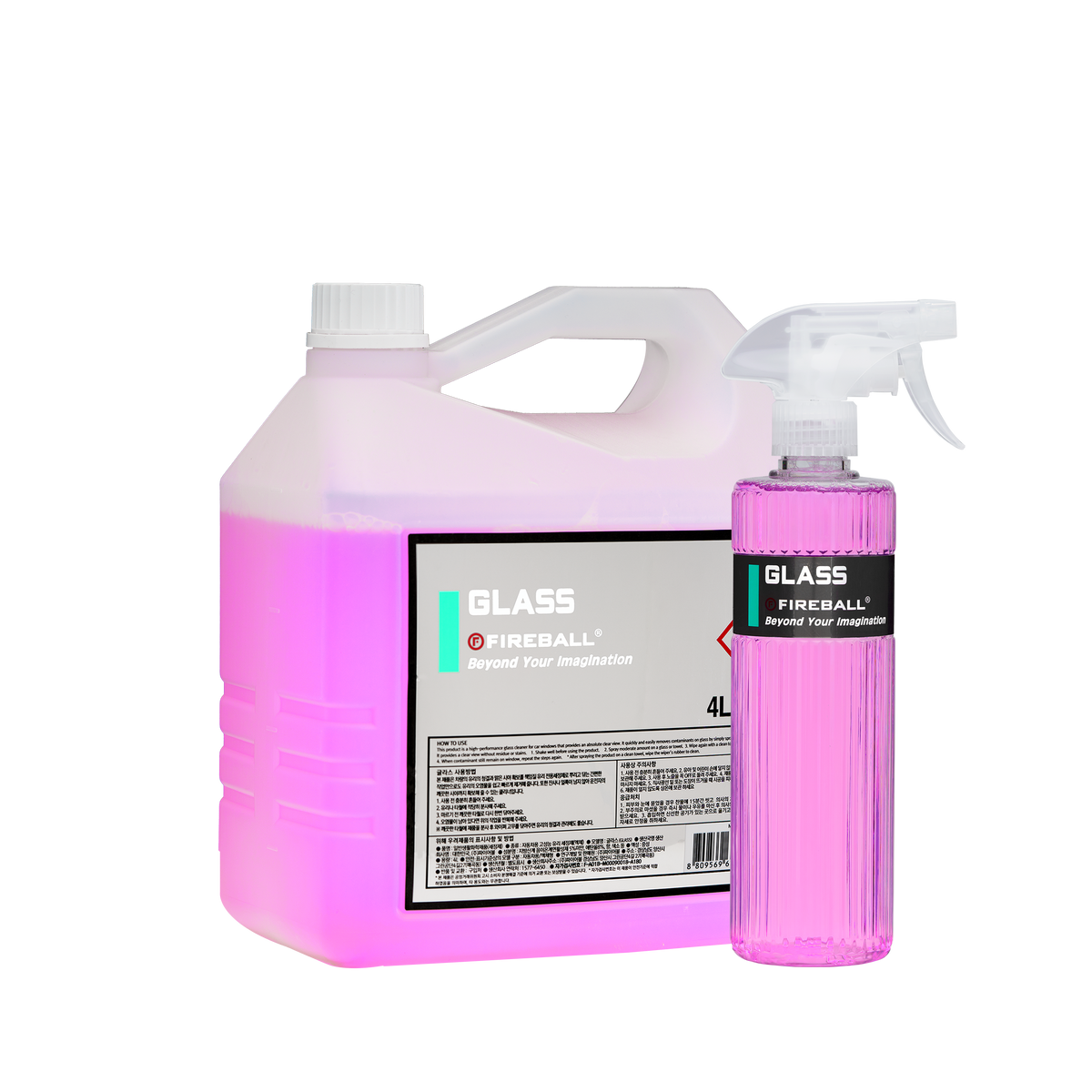 Fireball Glass — Gold Label Car Care and Detailing Supplies