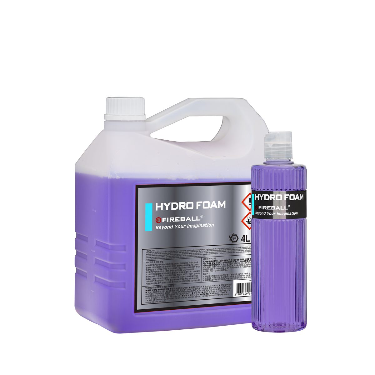 Fireball Hydro Foam — Gold Label Car Care and Detailing Supplies