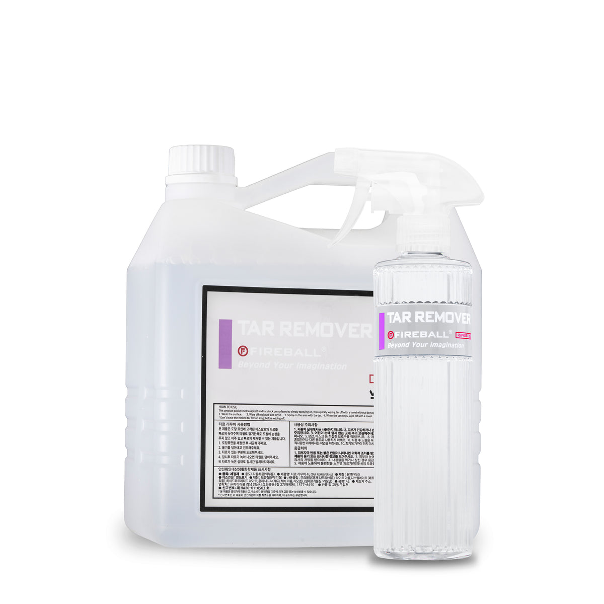 Fireball Tar Remover — Gold Label Car Care and Detailing Supplies