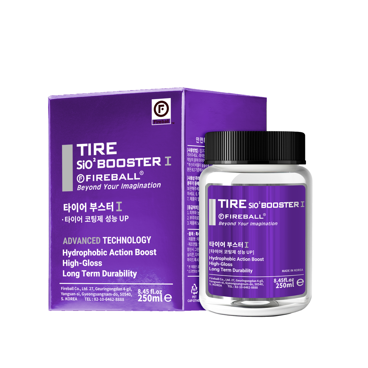 Fireball Tyre Booster 250ml — Gold Label Car Care and Detailing Supplies