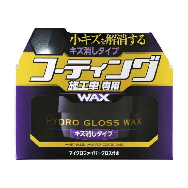 SOFT 99 Hydro Gloss Wax & Microfibre Towel — Gold Label Car Care and ...